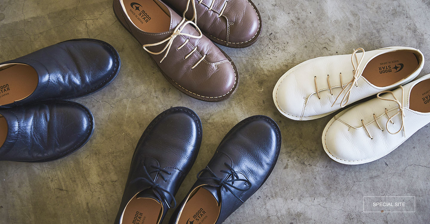 SLOW FACTORY | MoonStar - ムーンスター スローファクトリー